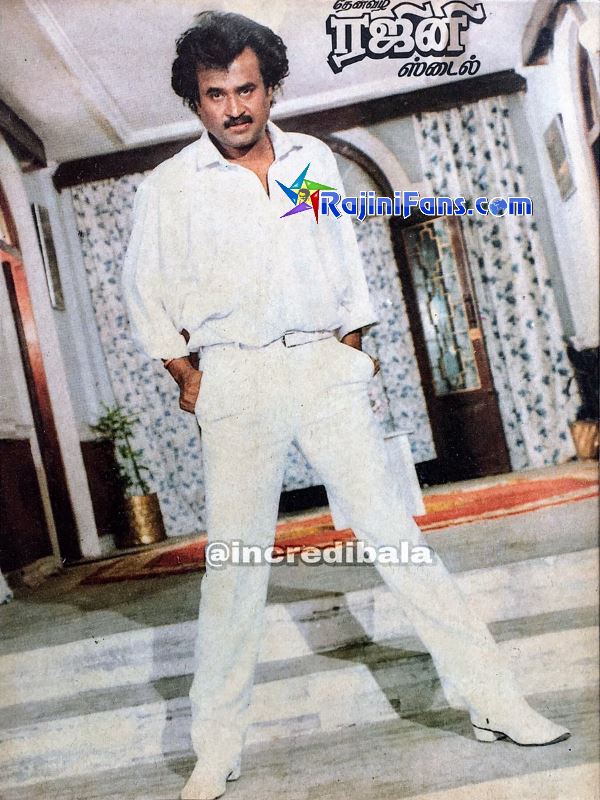 Panakkaran (1990) - Part 2 - Rajinikanth Photo Gallery - Rajinifans.com