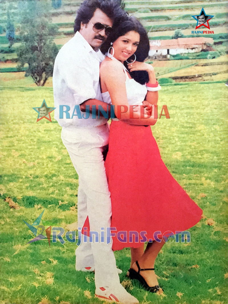 Panakkaran (1990) - Rajinikanth Photo Gallery - Rajinifans.com