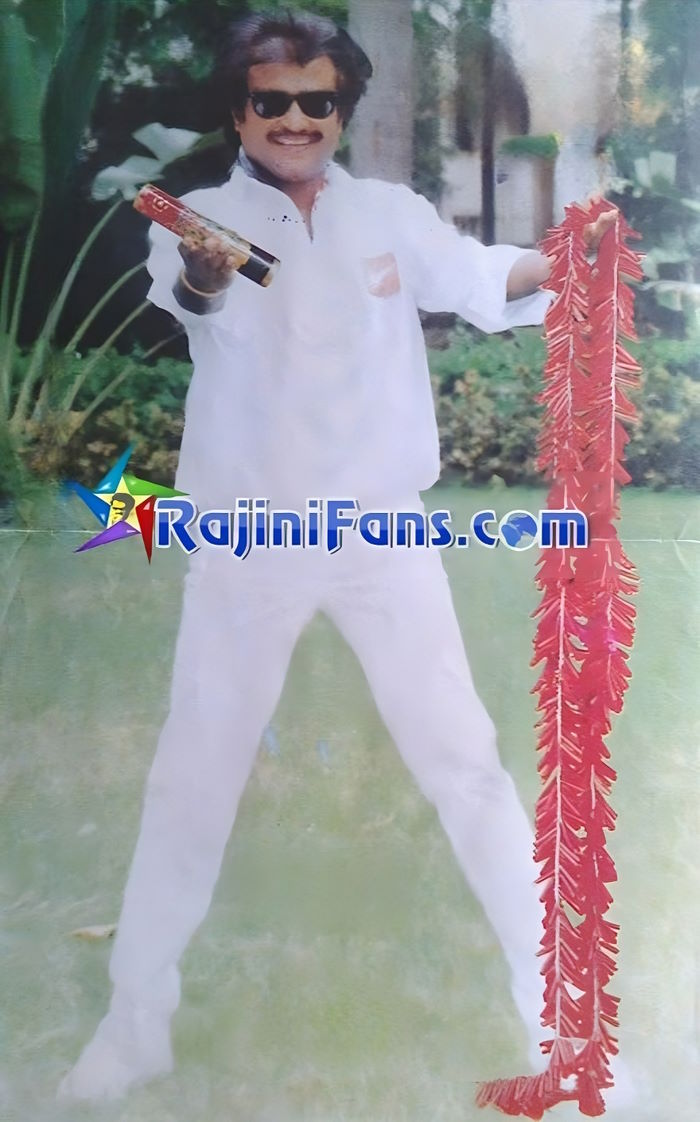 Pandian (1992) - Rajinikanth Photo Gallery - Rajinifans.com