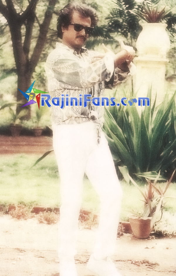 Pandian (1992) - Rajinikanth Photo Gallery - Rajinifans.com