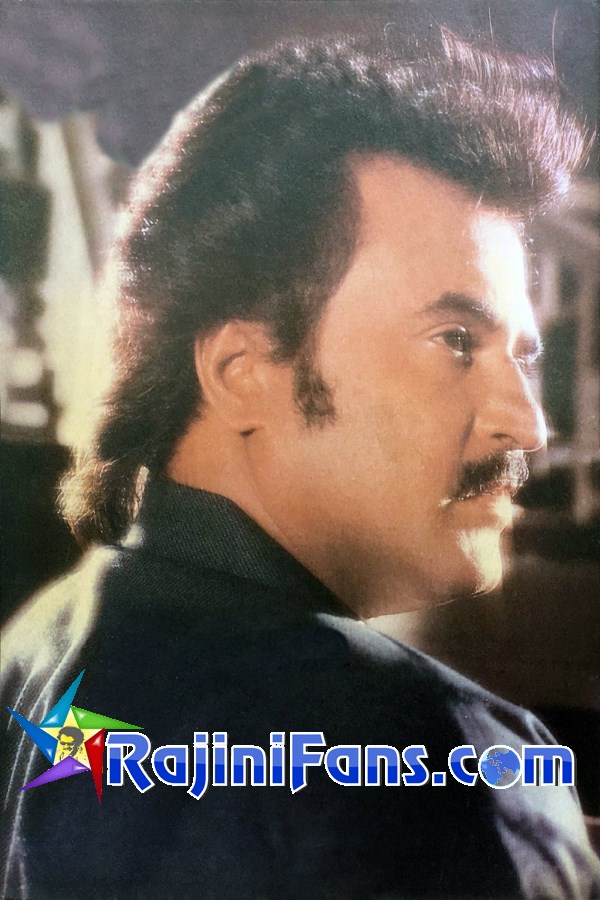Raja Chinna Roja (1989) - Rajinikanth Photo Gallery - Rajinifans.com
