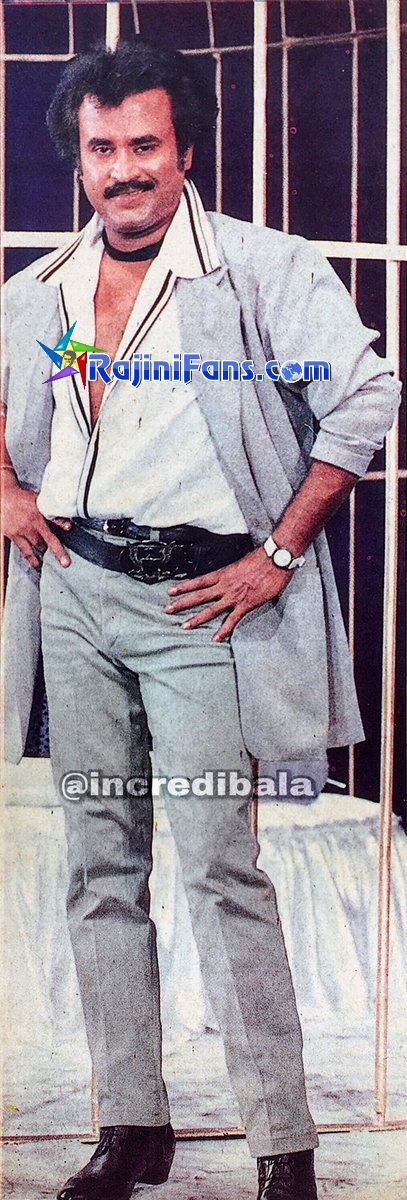 Rajathi Raja (1989) - Part 2 - Rajinikanth Photo Gallery - Rajinifans.com