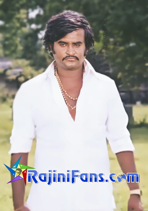 Thee (1981) - Rajinikanth Photo Gallery - Rajinifans.com