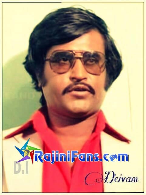 Thee (1981 film) - Alchetron, The Free Social Encyclopedia