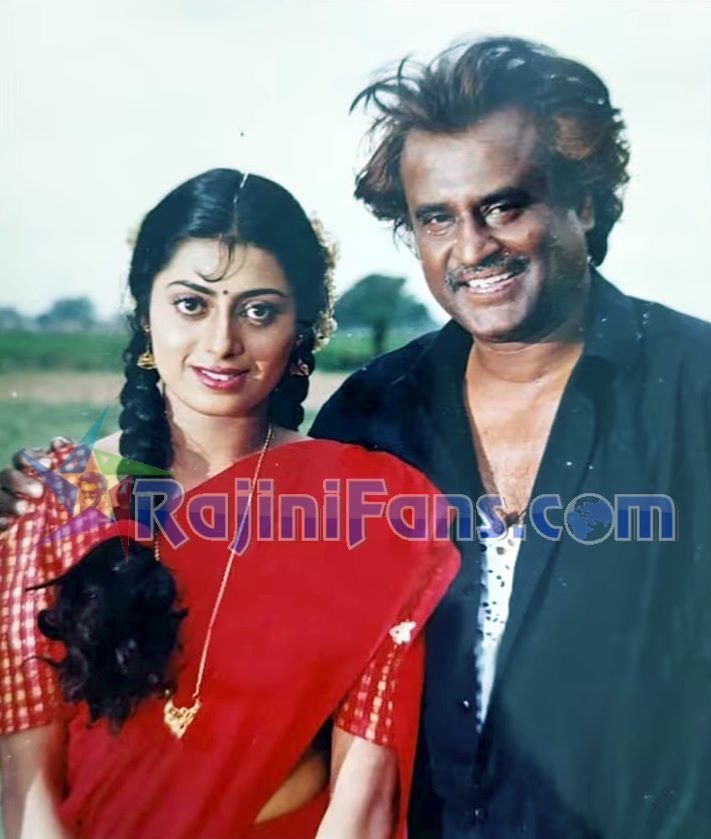 Valli (1993) - Rajinikanth Photo Gallery - Rajinifans.com