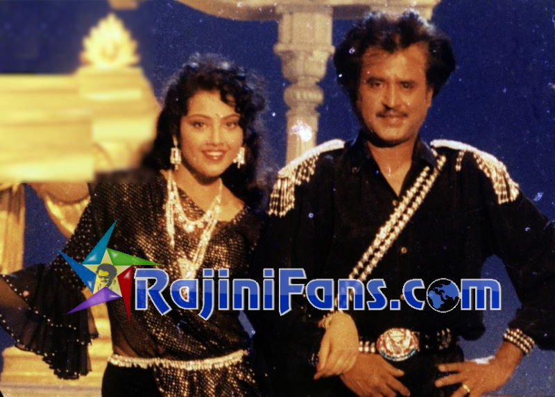 Veera (1994 film) ~ Complete Wiki | Ratings | Photos | Videos | Cast