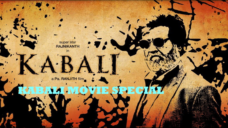 Kabali First Look HD Stills - Rajinifans.com