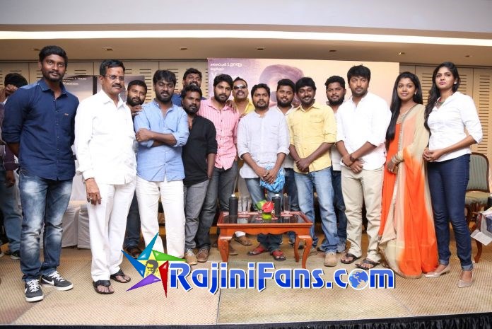 Kabali Success Meet - Rajinifans.com