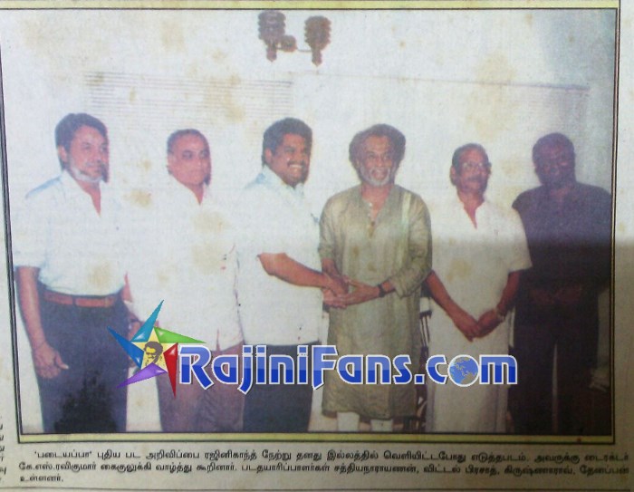 Padayappa- Rajinikanth Movie News Collections - Rajinifans.com