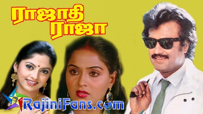 Rajathi Raja Full Movie & Rajathi Raja Video Songs - Rajinifans.com